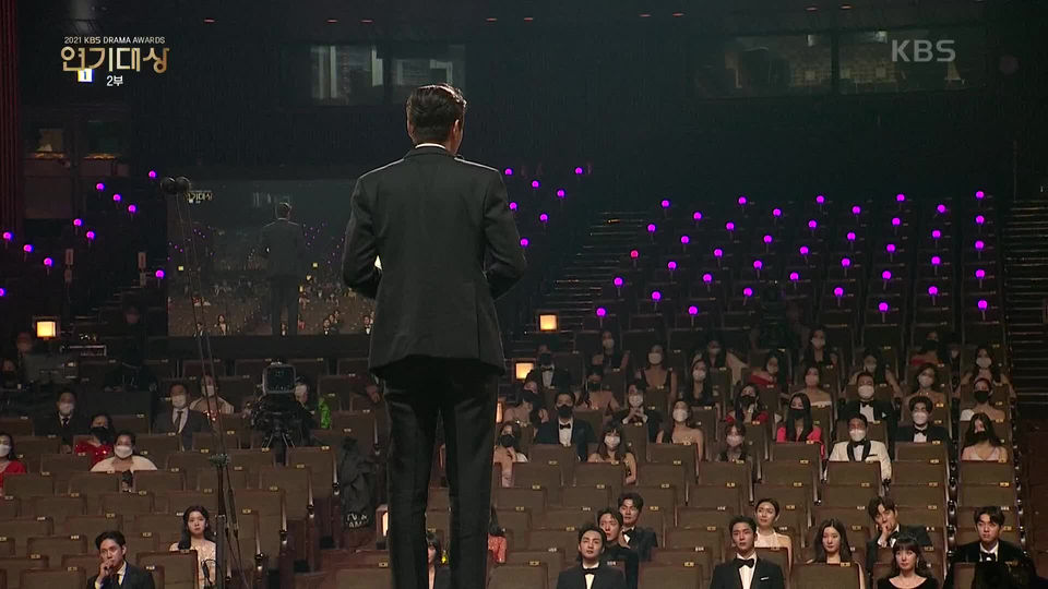 2021 KBS 연기대상 - KBS