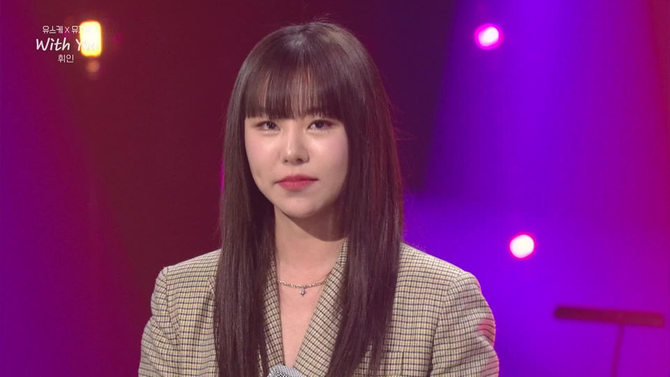 [585회] 유희열의 스케치북 - KBS