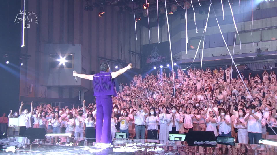 [590회] 유희열의 스케치북 - KBS