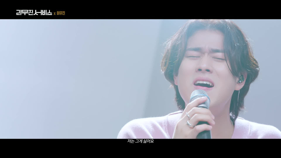 [118회] 스튜디오 K - KBS