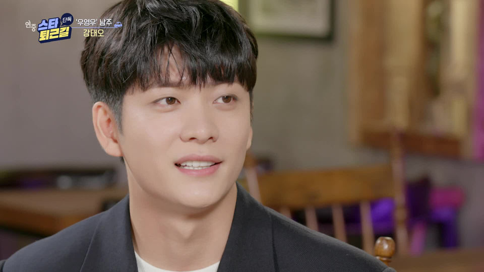 [98회] 연중 플러스 - KBS