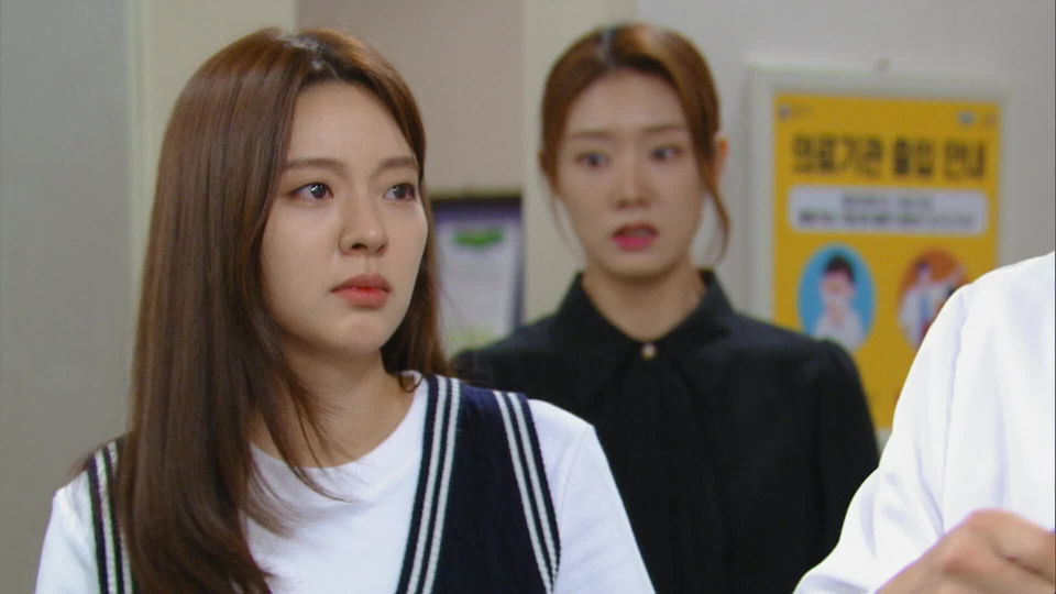 [102회] 으라차차 내 인생 - KBS