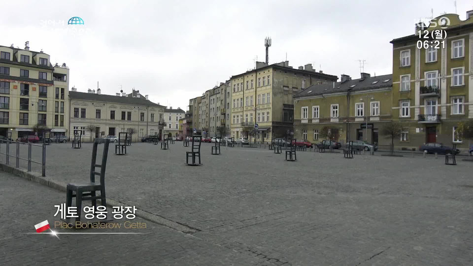 [585회] 걸어서 세계속으로 - KBS