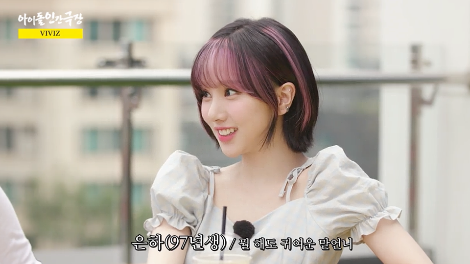 [119회] 스튜디오 K - KBS