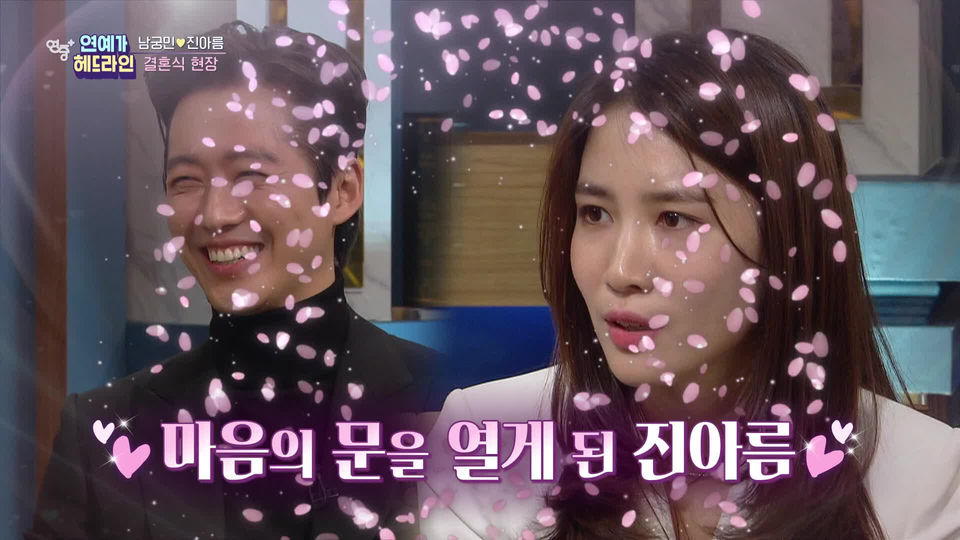 [105회] 연중 플러스 - KBS