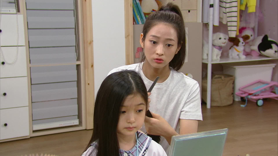 [12회] 내 눈에 콩깍지 - KBS