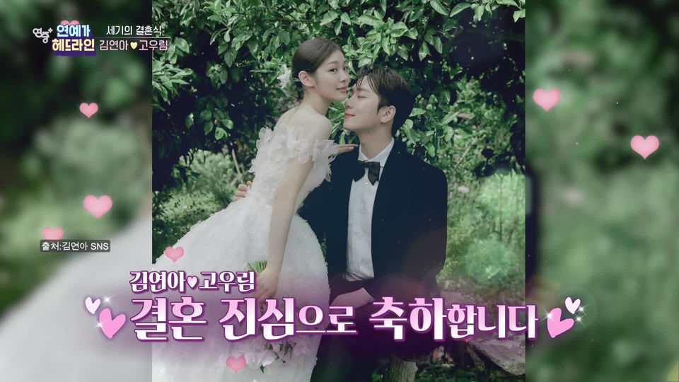 [107회] 연중 플러스 - KBS