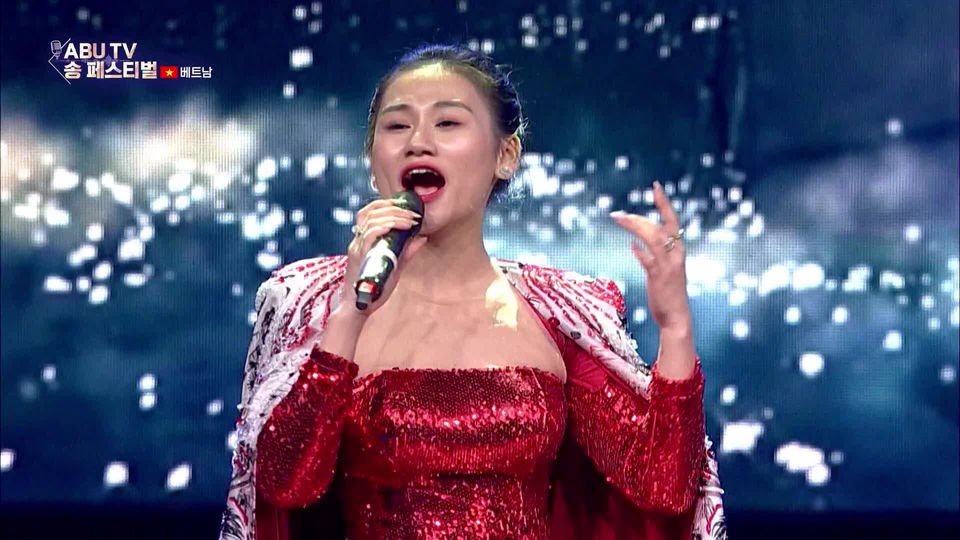 ABU TV 송 페스티벌 2022 - KBS