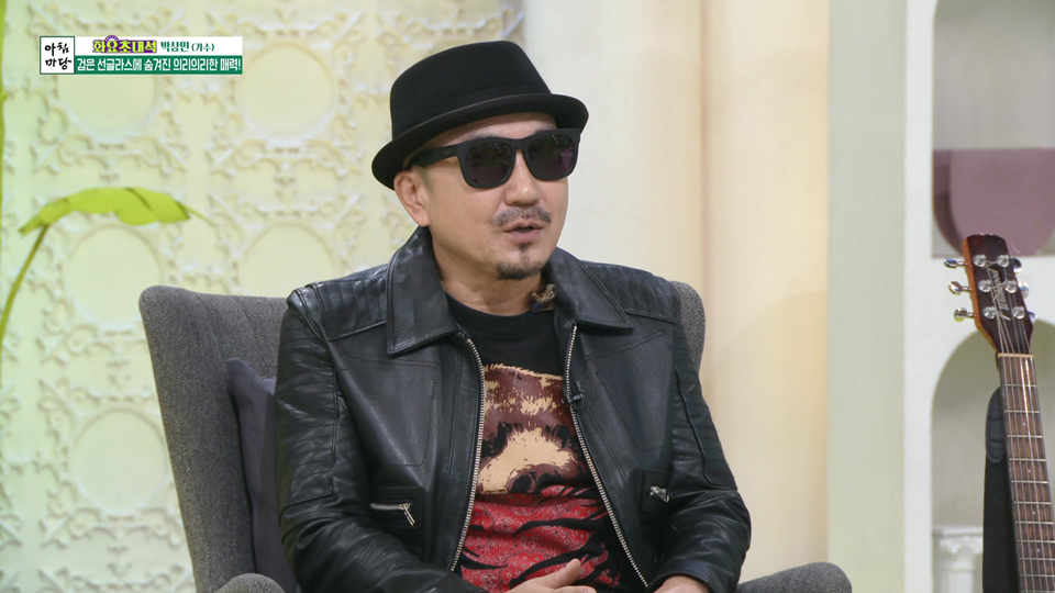 [9278회] 아침마당 - KBS