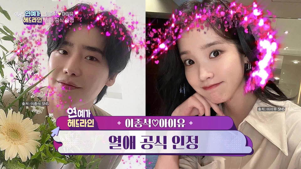 [114회] 연중 플러스 - KBS