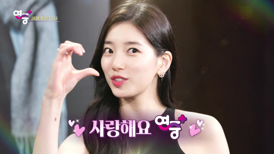 [117회] 연중 플러스 - KBS