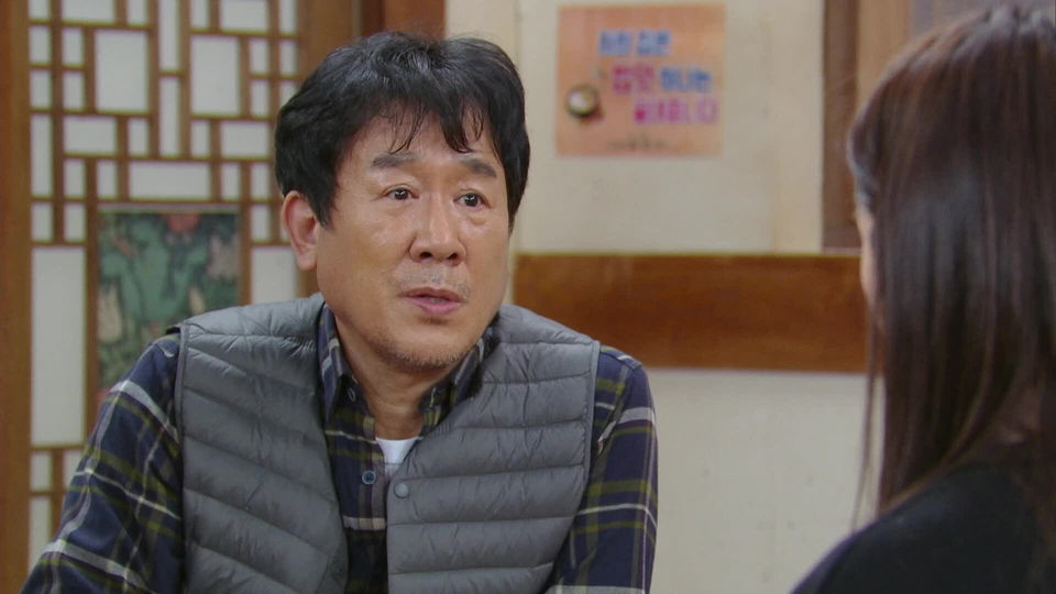 [108회] 내 눈에 콩깍지 - KBS