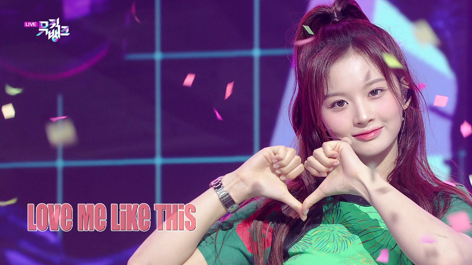 [1157회] 뮤직뱅크 - KBS