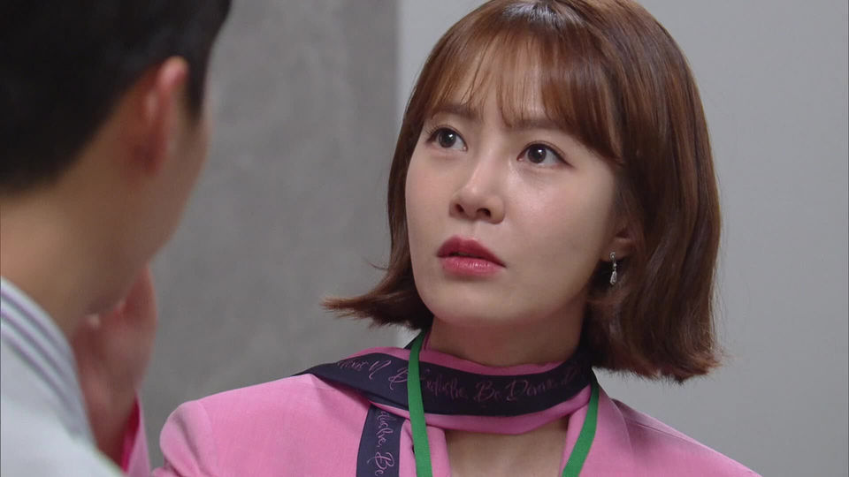 [30회] 비밀의 여자 - KBS