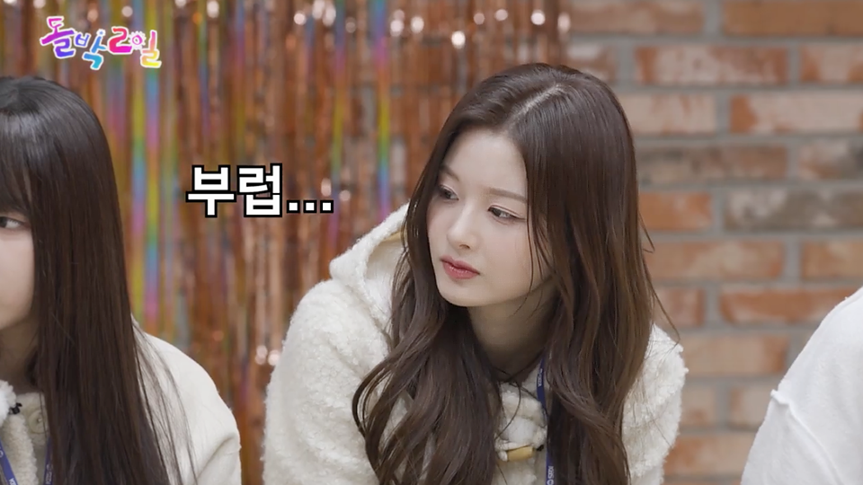 [150회] 스튜디오 K - KBS