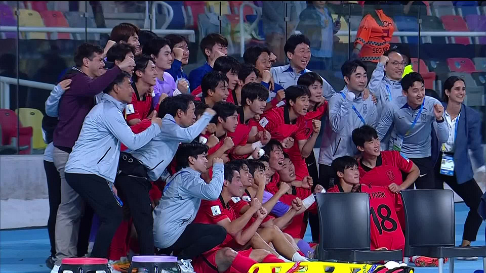 FIFA U-20 월드컵 아르헨티나 2023 - KBS