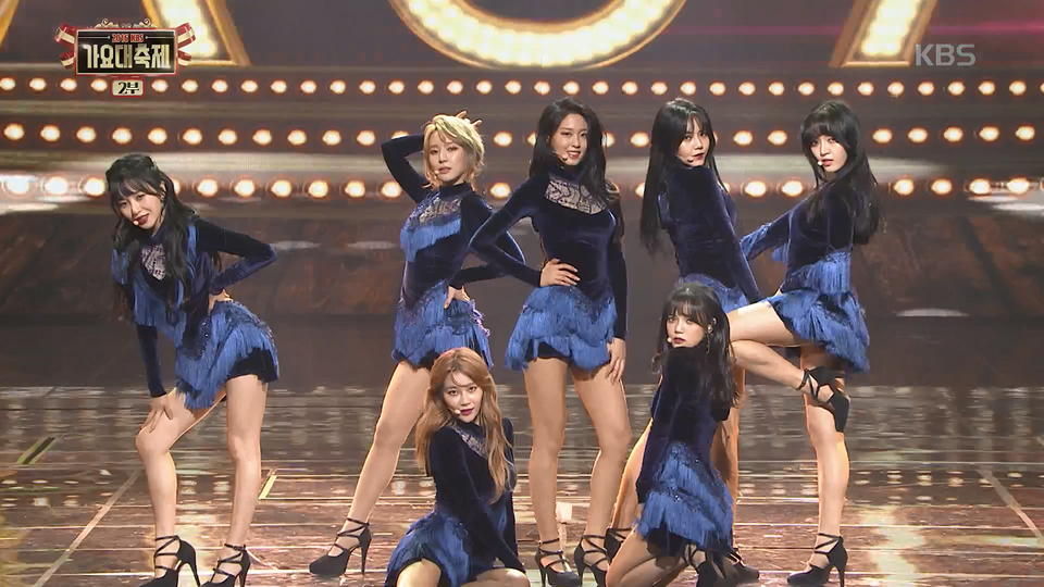 행운의 여신들의 특별한 무대! AOA - Good Luck - KBS