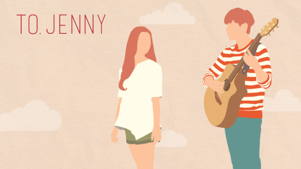 to. Jenny | 디지털 KBS