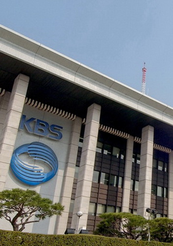 KBS, HD급 고화질 DMB 서비스 시작 - 시청자와 함께! 디지털 KBS