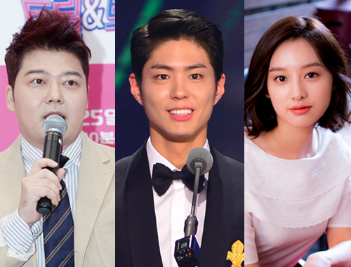 전현무·박보검·김지원 ‘연기대상’ 3MC 확정! - 시청자와 함께! 디지털 KBS
