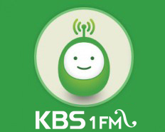 개국 38주년 특집 – 즐거운 나의 선택, KBS 클래식FM - 시청자와 함께! 디지털 KBS
